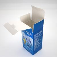 China Custom Wholesale White Paper Pharmaceutical Pill Health Products Packaging With Logo for sale