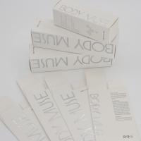 China Simple Customized Cosmetics Packaging Boxes for sale