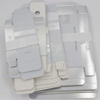 China High Grade Silver Skin Care Packaging Box for sale