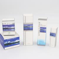 China Hight Quality Cosmetic Packaging Boxes Customized Skin Care Packaging Gift Boxes With Logo for sale