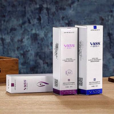 China Cosmetic Packaging Color Box Custom White Card Silver Card Paper Box Large Batch Skin Care Product Packaging Box for sale