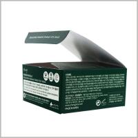 China Custom Printed Eye Mask Packaging Box With Logo Skincare Paper Box Supplier for sale