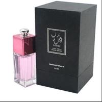 China Luxury Rigid Perfume Packaging Box With Logo Custom Black Cardboard Box For Fragrance Bottles for sale