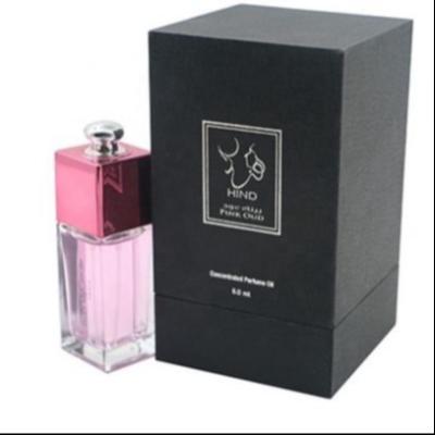 China Luxury Rigid Perfume Packaging Box With Logo Custom Black Cardboard Box For Fragrance Bottles for sale