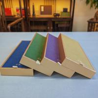China Custom Pull-Out Rigid Gift Boxes for Stationery Tea or Traditional Crafts for sale