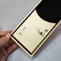 China Custom Pull-Out Rigid Gift Boxes for Stationery Tea or Traditional Crafts for sale