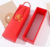 China Thickened Rectangular Gift Box For Thermos Cup Or Water Bottle Eco Friendly Packaging for sale