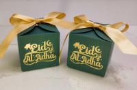 China Custom White Gift Box With Foil Logo For Eid Al Adha Party Favors And Festival Decoration for sale