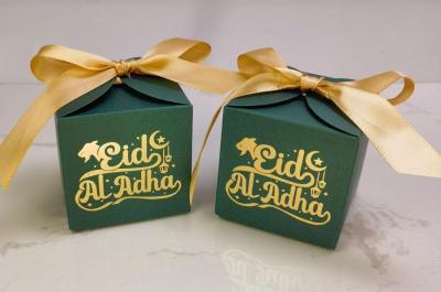 China Custom White Gift Box With Foil Logo For Eid Al Adha Party Favors And Festival Decoration for sale