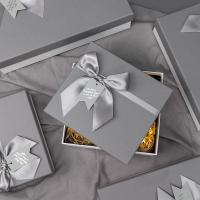 China Cosmetic Packaging Box Gray Gift Box Souvenir Gift Box Tanabata Gift Box Wholesale for sale