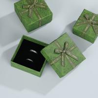 China Emerald Green Gift Box With Upper And Lower Lids For Perfume Cosmetics And Souvenir Packaging for sale