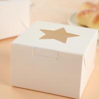 China Biscuit Packaging Box Creative Pattern Paper Tiramisu Packaging Box for sale