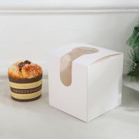 China Transparent Muffin Box Square Packaging Box Dessert Mousse Pastry Cake Box for sale