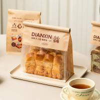 China Clear Window Moisture Kraft Paper Bread Bags Resistant For Toast Croissants Cookies Mochi for sale