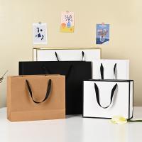 China Kraft Paper Tote Bag Clothing Shopping Bag Custom Solid Color Thick White Card Gift Bag for sale