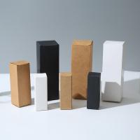 China Cosmetic Skin Care Product Packaging Box Rectangular Kraft Paper Packaging Box Thickened Folding Paper Box for sale