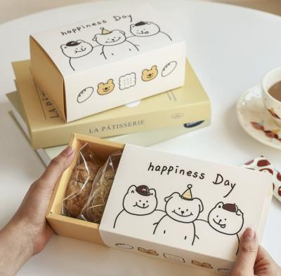 China Custom Cute Drawer Gift Box For Cookies Scones Candy Empty Bakery Packaging Box For Gift Giving for sale