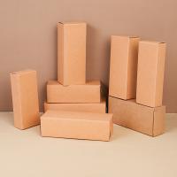 China Kraft Cardboard Box Kraft Paper Printing White Cardboard Box Water Cup Packaging Box for sale