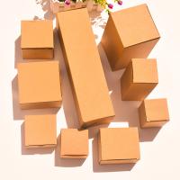 China Kraft Paper Box Small White Box Cosmetic Packaging Color Box Thickened Box for sale
