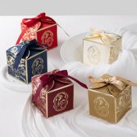 China Golden And White Candy Ribbon Gift Box Is Small And Exquisite. It Is Suitable For Gift Packaging And Parties. for sale