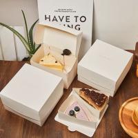 China Custom Square Mousse Cake Packaging Box - Food Grade Paperboard for sale