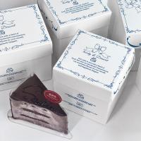 China White Recyclable Cake Box with Blue Bow for Bakery Display for sale
