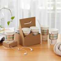 China Takeaway Cup Holder Disposable Corrugated Paper Cup Holder Coffee Box Milk Tea Portable Paper Cup Holder for sale