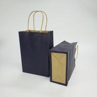 China Custom Printed Eco-Friendly Paper Fruit Bags Bulk Export for sale