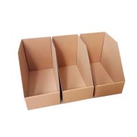 China Shelf Carton Custom Product Classification Box Storage Box Display Supermarket Display Box for sale