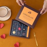 China Custom Chocolate Gift Box Inner Tray With UV & Hot Stamping Folding Paper Box for sale