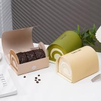 China Arch Cake Roll Box Customizable Swiss Roll Packaging Logo Printing Ready Mousse Dessert Display Boxes for sale
