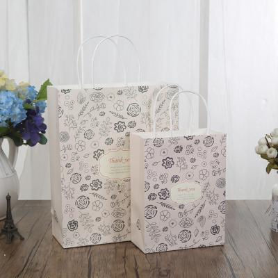 China Colorful Paper Bags Packaging Bags Fashion Shopping Tote Bags White Kraft Paper Bags Gift Bags for sale