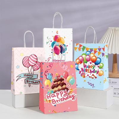 China Birthday Balloon Gift Bag Cake Kraft Paper Handbag Gift Packaging Seal Bag Cartoon Birthday Bag for sale