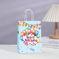 China Birthday Balloon Gift Bag Cake Kraft Paper Handbag Gift Packaging Seal Bag Cartoon Birthday Bag for sale