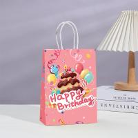 China Birthday Balloon Gift Bag Cake Kraft Paper Handbag Gift Packaging Seal Bag Cartoon Birthday Bag for sale