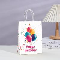 China Birthday Balloon Gift Bag Cake Kraft Paper Handbag Gift Packaging Seal Bag Cartoon Birthday Bag for sale