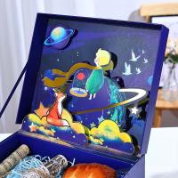 China Three-Dimensional Flip Gift Box Little Prince Gift Box Packaging Holiday Birthday Gift Box for sale