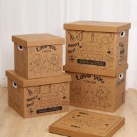 China Large Cardboard Birthday Gift Box Packaging Box Custom Snack Packaging Gift Box Graffiti Printing for sale