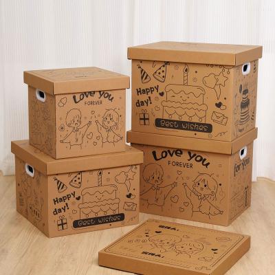 China Large Cardboard Birthday Gift Box Packaging Box Custom Snack Packaging Gift Box Graffiti Printing for sale