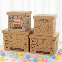 China Large Cardboard Birthday Gift Box Packaging Box Custom Snack Packaging Gift Box Graffiti Printing for sale