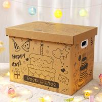 China Large Cardboard Birthday Gift Box Packaging Box Custom Snack Packaging Gift Box Graffiti Printing for sale
