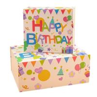 China Birthday Gift Box Custom Color Pattern Printing Gift Box Souvenir Packaging Box Storage Box for sale