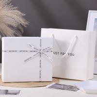 China White Gift Box With Top And Bottom Cover Customized Simple Clothing And Cosmetics Gift Box Set for sale