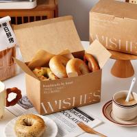 China Fresh Daily Kraft Toast Box Eco Friendly Bakery Packaging Natural Brown Paper for sale