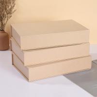 China Solid Color Flip Gift Box Kraft Paper Gift Box Waterproof Matte Film Magnetic Cardboard Gift Box for sale