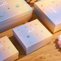 China Gradient Gift Packaging Paper Box Birthday Gift Souvenir Gift Box Creative World Cover Gift Box for sale