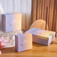 China Gradient Gift Packaging Paper Box Birthday Gift Souvenir Gift Box Creative World Cover Gift Box for sale