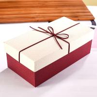 China Cup Gift Box Gift Box Rectangular Custom Gift Box Exquisite Birthday Gift Box for sale
