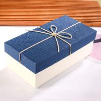China Cup Gift Box Gift Box Rectangular Custom Gift Box Exquisite Birthday Gift Box for sale