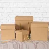 China Kraft Paper Square Packaging Box Christmas Snack Basketball Gift Box Cardboard Birthday DIY Gift Box for sale